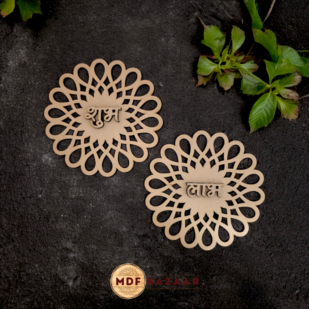 Shubh Labh – Mdf Bazaar