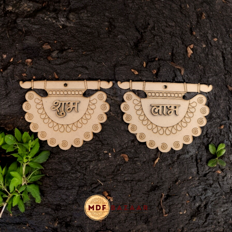 Shubh Labh – Mdf Bazaar