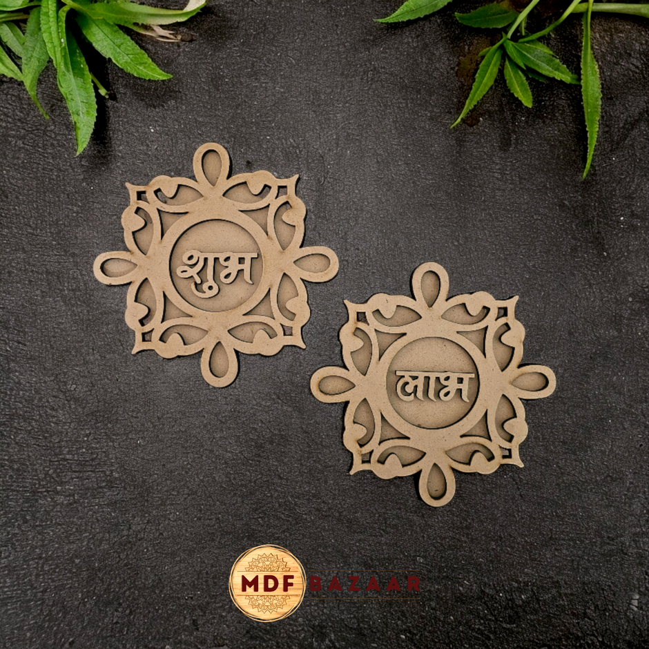 Shubh Labh – Mdf Bazaar